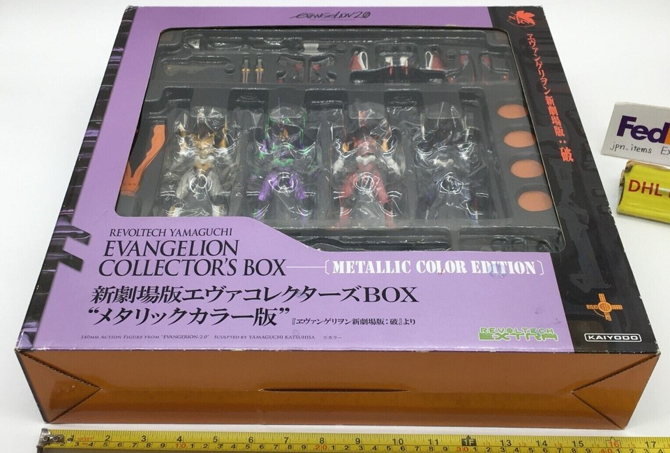 Rebuild of Evangelion Revoltech Metallic Action Figure Collector's Box ...