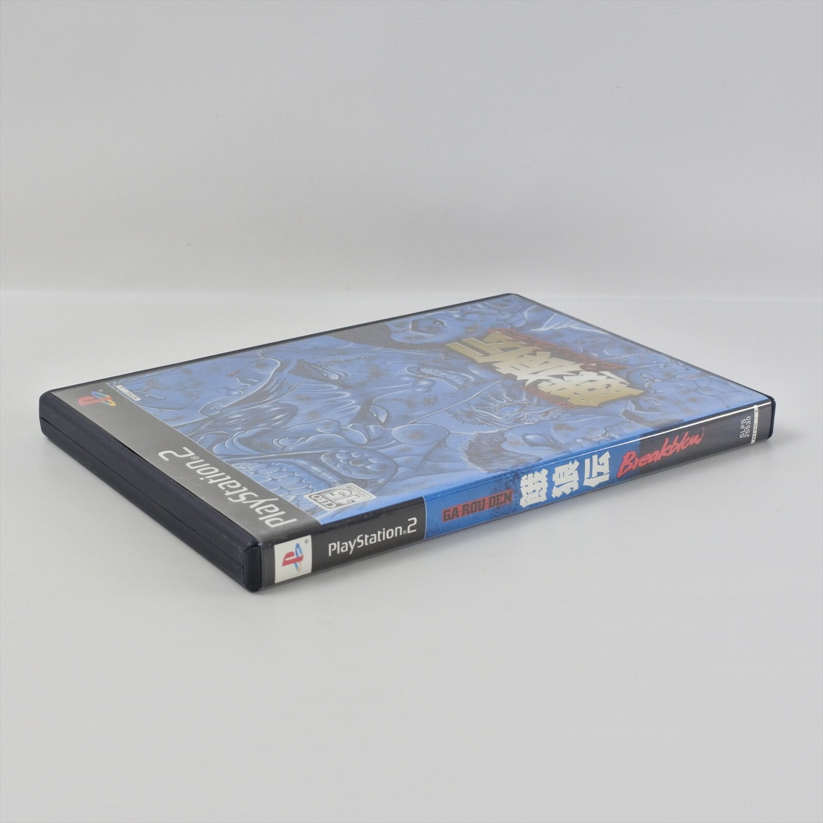 GA ROU DEN Breakblow Garouden PS2 Playstation 2 For JP System 6224 p2 ...