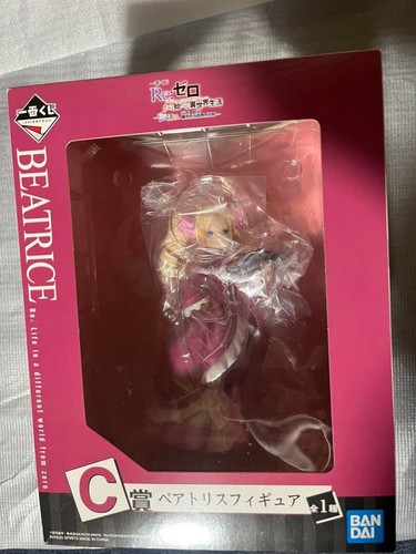 Ichiban Kuji Beatrice Figure Re:Zero Anime To be Continued Prize C ...