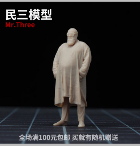 1/64 Fat Man with Sunglasses Miniature Scene Prop Car Stereoscopic ...