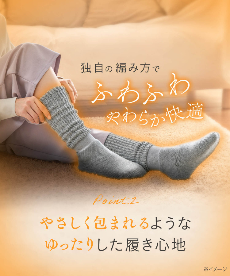 Okamoto Kotatsu Socks 2-Pair Set Japanese Warm Thermal Women 23-25cm | eBay