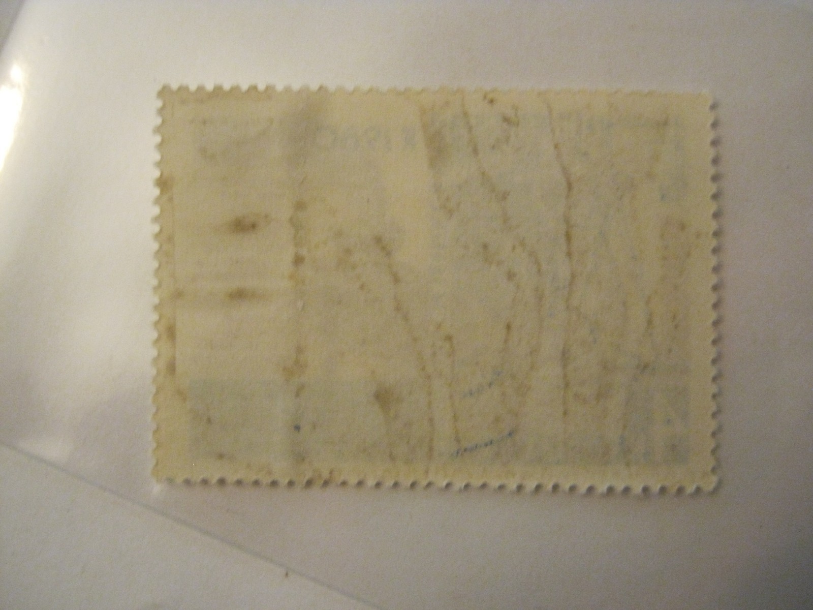 1962 Noyta CCCP 4K Stamp, Industrial & Building, Russia (024-4) | eBay UK