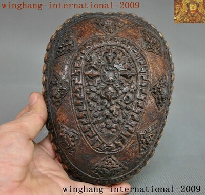 Tibet - Kapala Skull