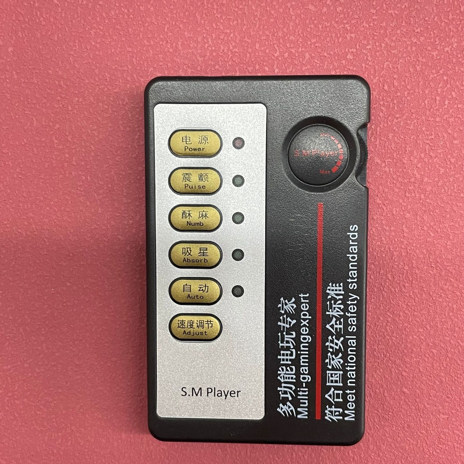 E-Stim Shock Cock Therapy Penis Ring Anal Butt Plug Stimulate Sex Toys ...