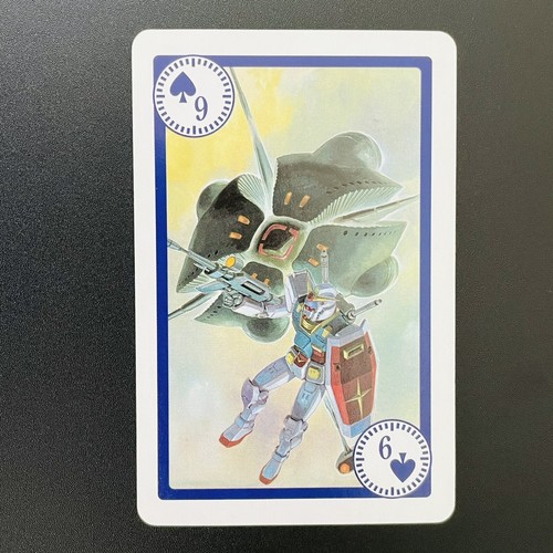 S9 RX-78 Braw Bro Mobile Suit Gundam The Origin Famous Scene Playing ...