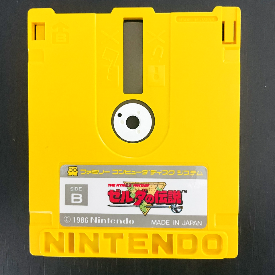 The Legend of Zelda 1 & 2 Adventure of Link Set Nintendo Famicom Disk ...