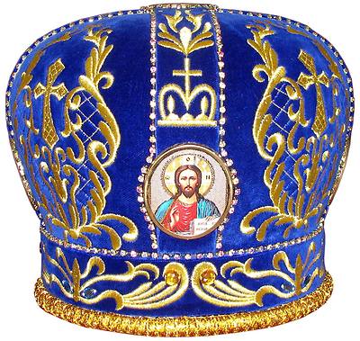 Vestments - Orthodox Mitre