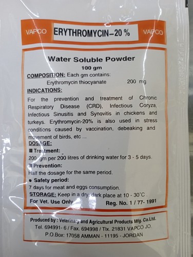 100 Grams Powder For poultry , Calves , Lambs And Kids Vapco | eBay