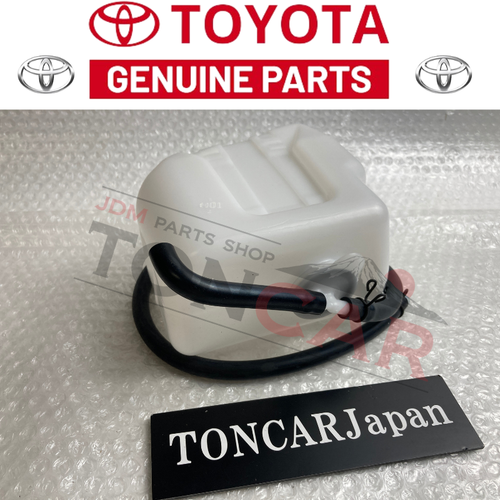 TOYOTA Genuine AE86 Radiator Overflow Coolant Tank 16470-16040 | eBay