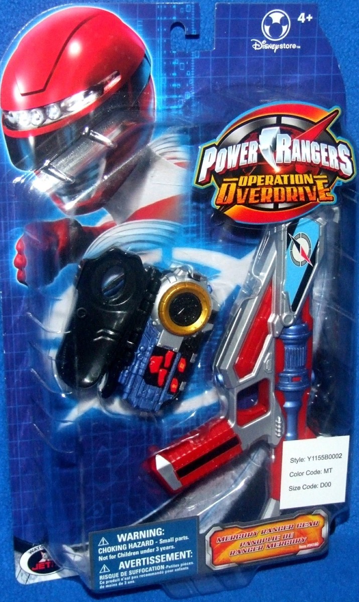 Power Rangers Operation Overdrive Mercury Morpher