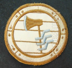 Norway Royal Norwegian Air Force 332nd Squadron Patch (Desert) Sew-on ...