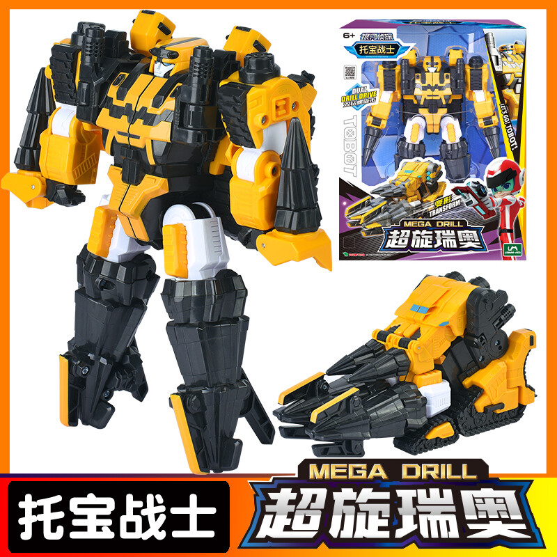Tobot V Galaxy Detectives 8" Figure Vehicle Transformer Robot Boy Toy ...