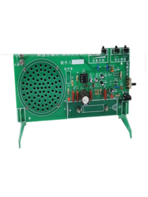 RDA5807 FM Radio Receiver TDA2822 (1pcs) | eBay