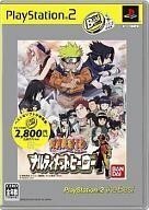 PS2 NARU Ultimate Hero 2 Best Edition Japan O2 | eBay UK