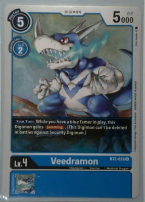 Digimon CCG - Veedramon *BT2-026* | eBay