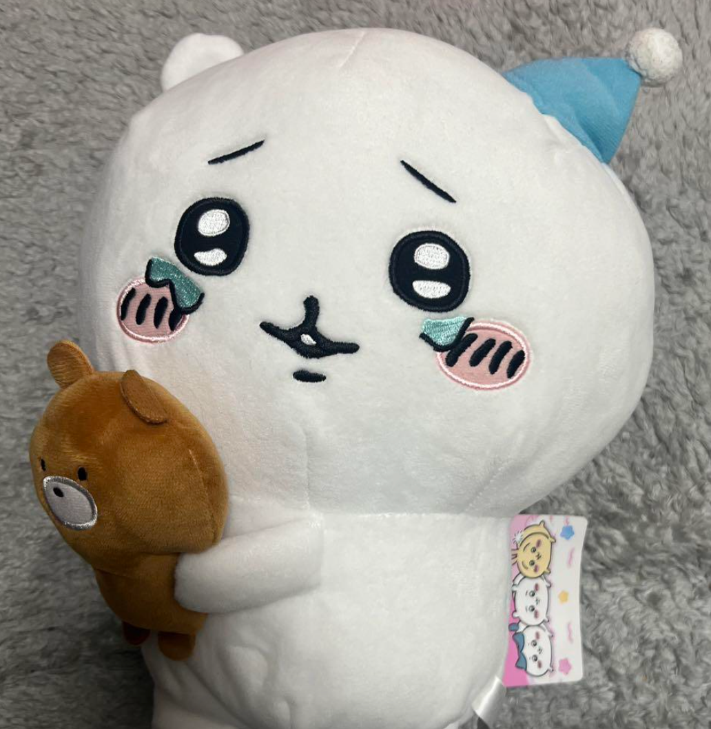 Chiikawa scary dream BIG Plush Doll Stuffed toy FuRyu | eBay