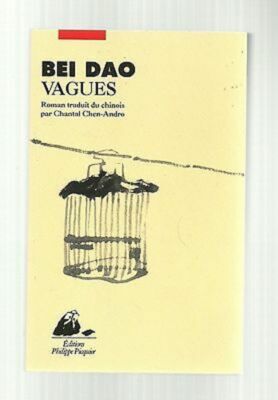 Bei Dao Waves (Novel Chinese - As New) | eBay