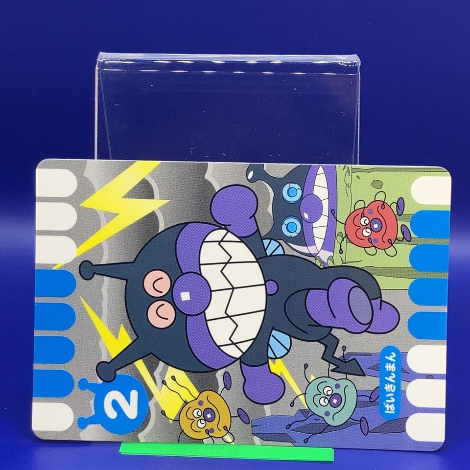 Anpanman Takashi Yanase NAMCO BANDAI Arcade Card #02 TCG Japanese JP | eBay