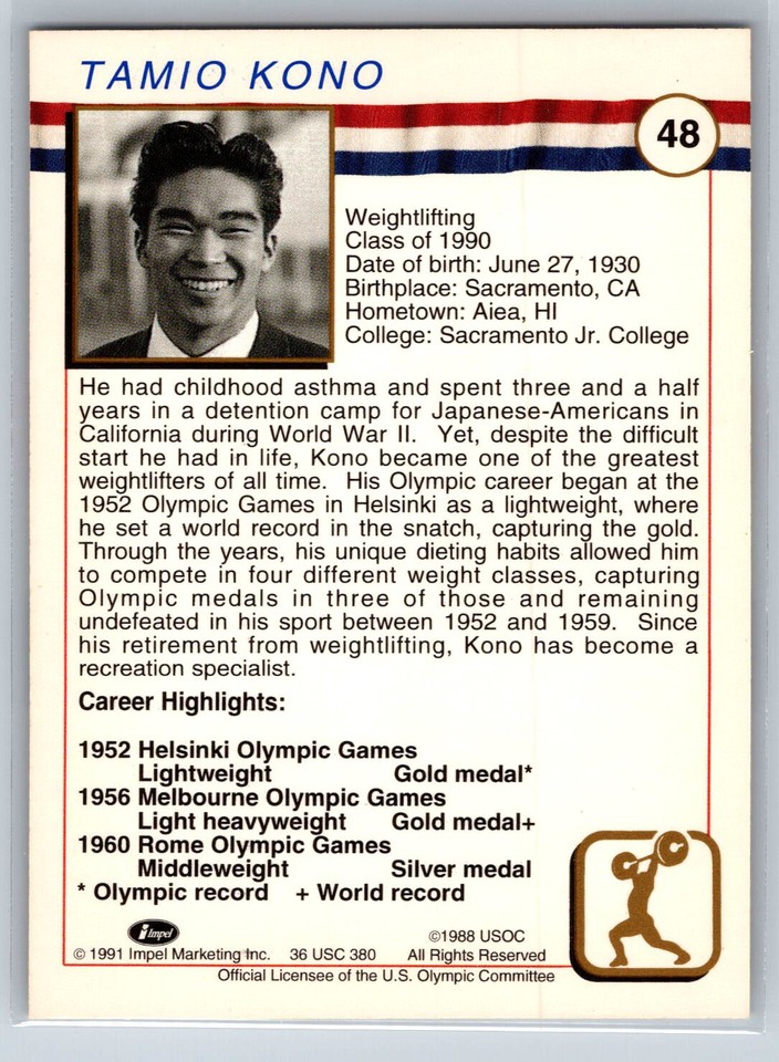 1991 Impel US Olympic Hall of Fame Tommy Kono #48 | eBay