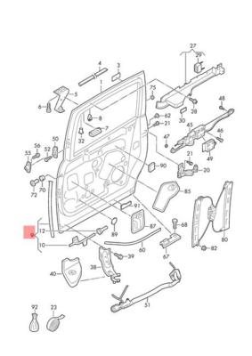 Genuine Seal For Sliding Door Left VW SEAT Sharan Syncro 4Motion ...