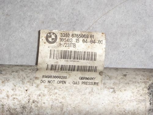 BMW 33526786543, 33526765069 | eBay