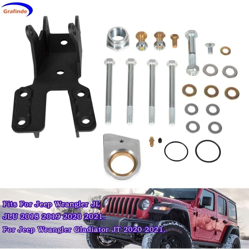 Front Track Bar Sector Shaft Brace for Jeep Gladiator JT & Wrangler JL ...