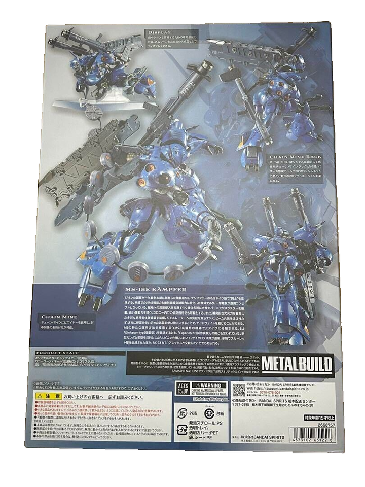 Premium Bandai Metal Build Kampfer KÄMPFER Gundam war in the pocket | eBay