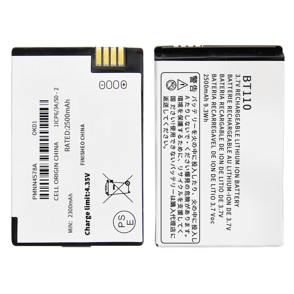 10PC PMNN4578A(BT110) 2500mAh Li-ion Battery For Motorola DTR600 DTR700 ...