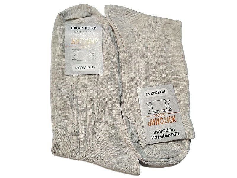 Ukraine.SOCKS 10 PAIRS 100% LINEN Flax SOCKS SIZE US 9-10 / EU 40- 41 ...