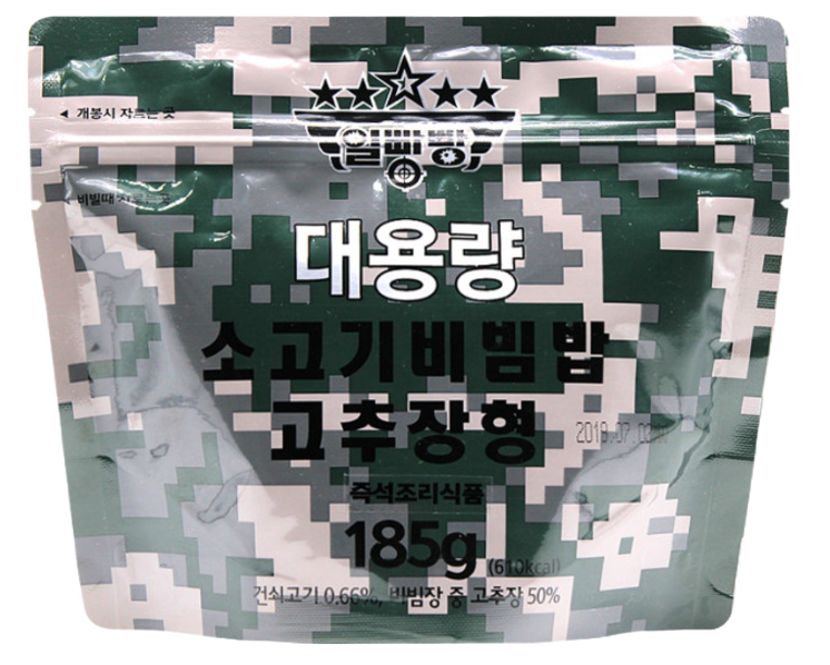 10EA Korean Military MRE Beef Red Pepper Beef Rice Food Bibimbap 130g x ...