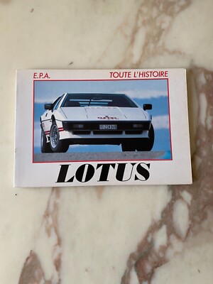 Lotus EPA | eBay