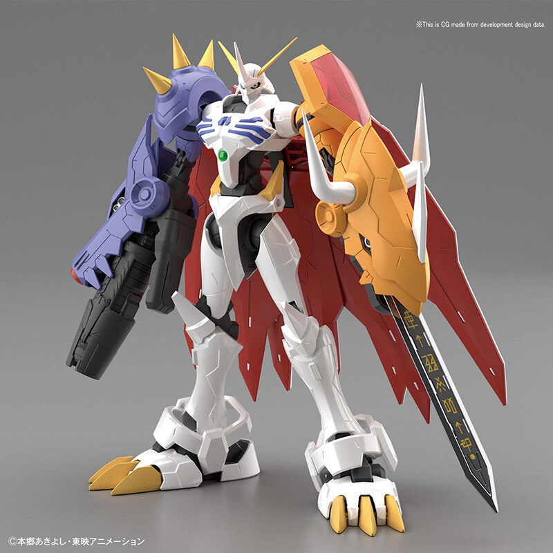 Figure-rise Standard Digimon Adventure Omegamon AMPLIFIED Ver. Omnimon ...