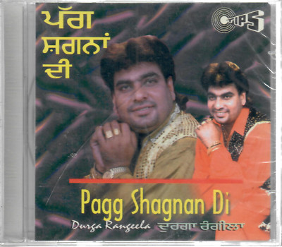 Pagg Shagnan Di - Durga rangila [CD] | eBay