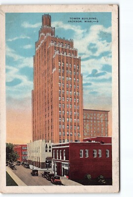 Tower Building Jackson Mississippi MS Old Cars WB Postcard Vtg Unposted ...
