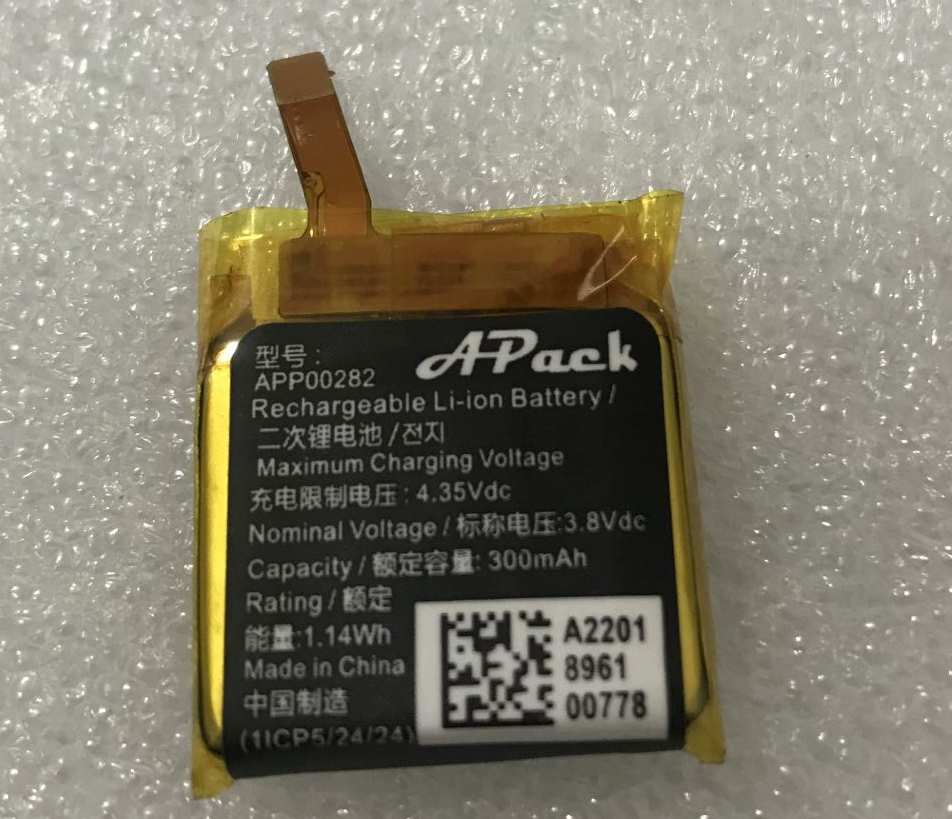 APP00282 new original battery 300mAh 3.8v apack Smart Watch Batteria | eBay