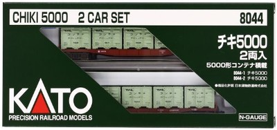 KATO N Gauge Chiki 5000 2 Cars 5000 Type Container Mounted 8044 Railway ...