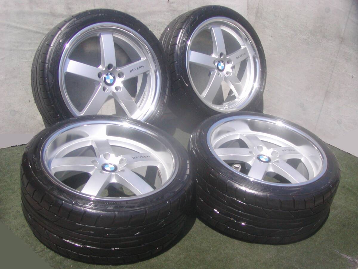 BMW TSW BEYERN Rapp 20in (F)8.5J+20 (R)10J+20 7 Series F01 E65 E66 E63 ...