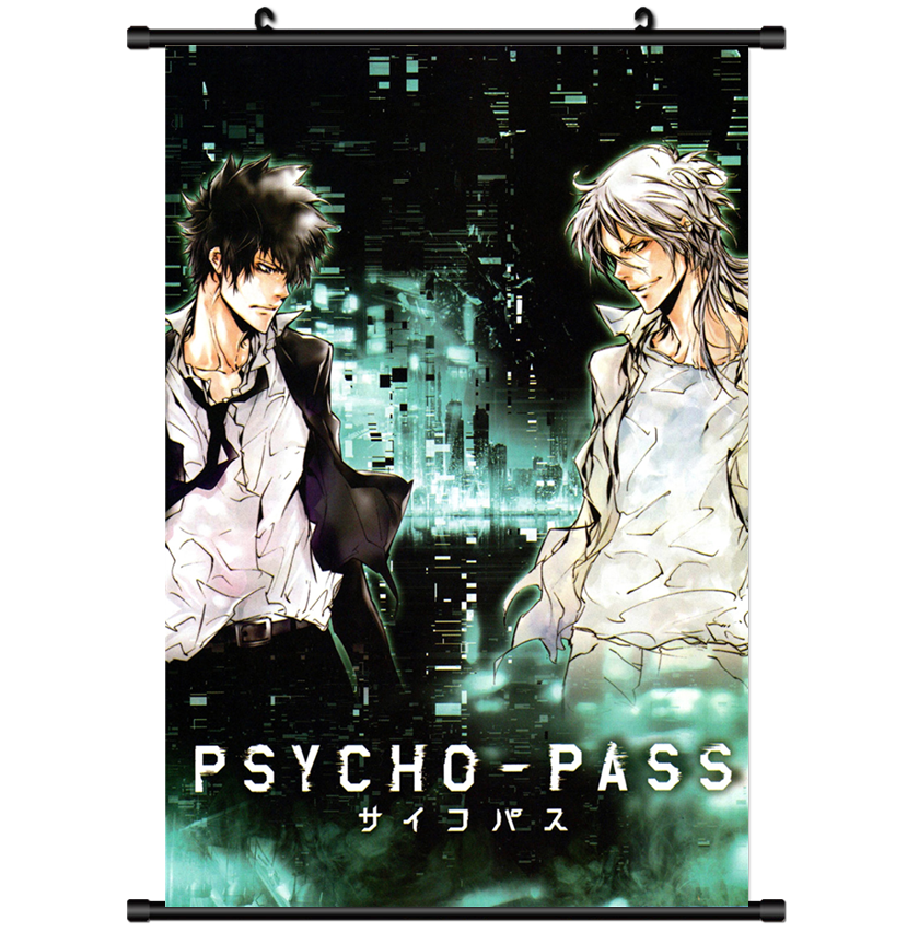 Psycho Pass