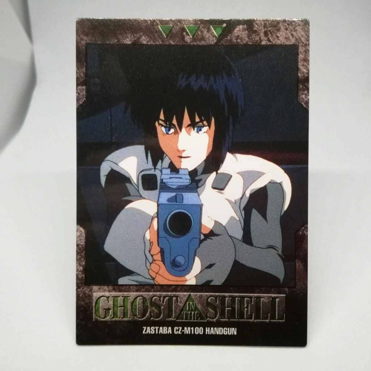 Motoko Kusanagi Shirow