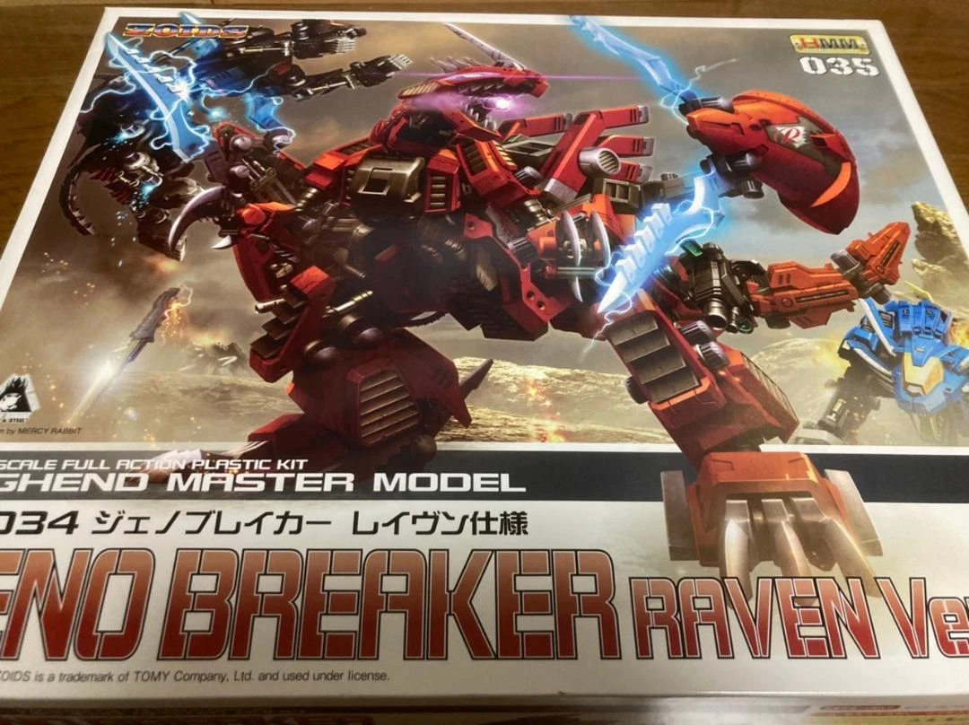 Zoids Geno Breaker Raven