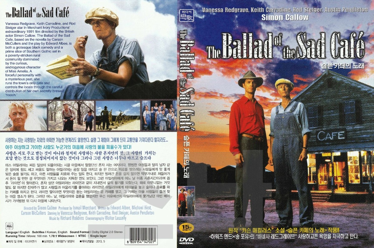 The Ballad Of The Sad Cafe The Ballad Of The Sad Café Audiobook