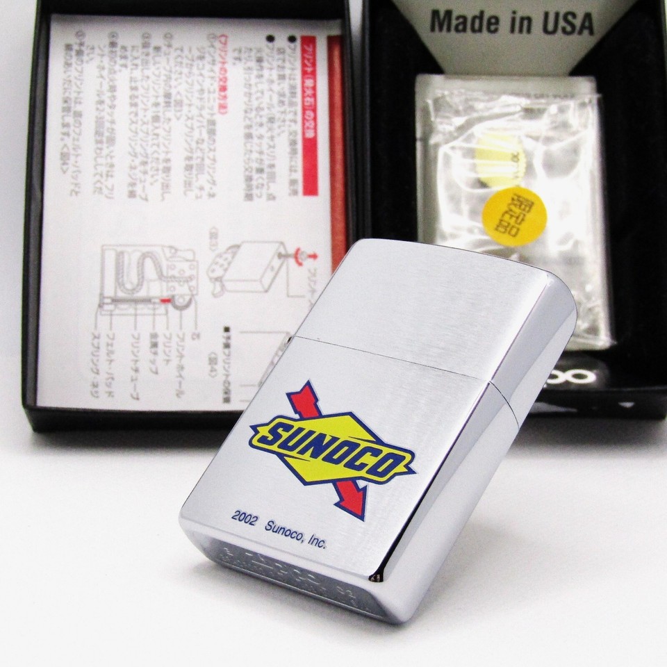Sunoco Logo Brush Zippo Oil Lighter 2002 Mint Rare | eBay