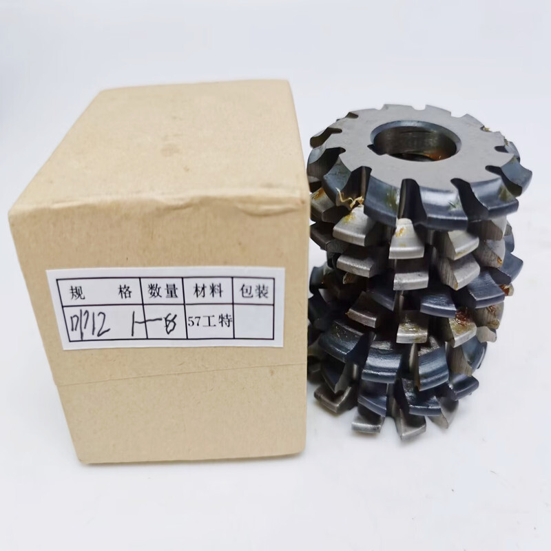 8PCs/set HSS 14.5° Involute Gear Cutter DP8 DP12 DP16 DP20 DP22 DP24 ...