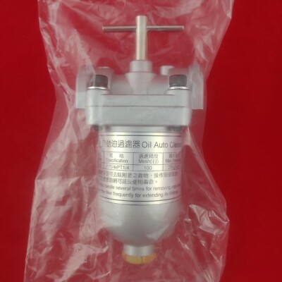 PFRAA10B1 A-102 Oil Auto Cleaner Filter PT1/4*PT1/4 100 MESH | eBay