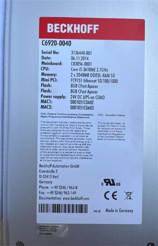 Brand New Beckhoff C6920-0040 Control Cabinet Industrial PLC PC Module i5 CPU | eBay