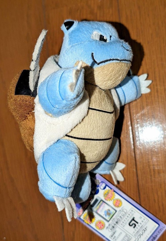 My Pokemon Collection Plush Toy Departure Friends Blastoise | eBay