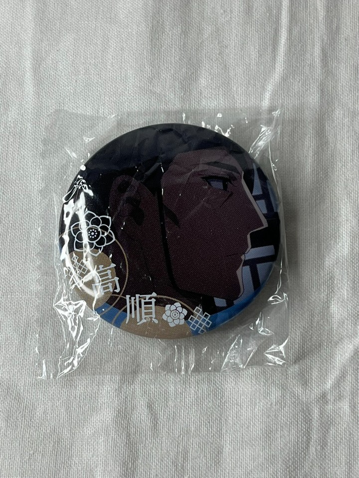 Anime The Apothecary Diaries Gaoshun Profile Can Badge Pin New | eBay