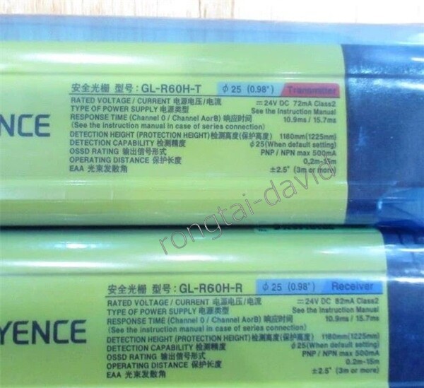 KEYENCE GL-R60H Safety Grating Brand New Fast Shipping | eBay