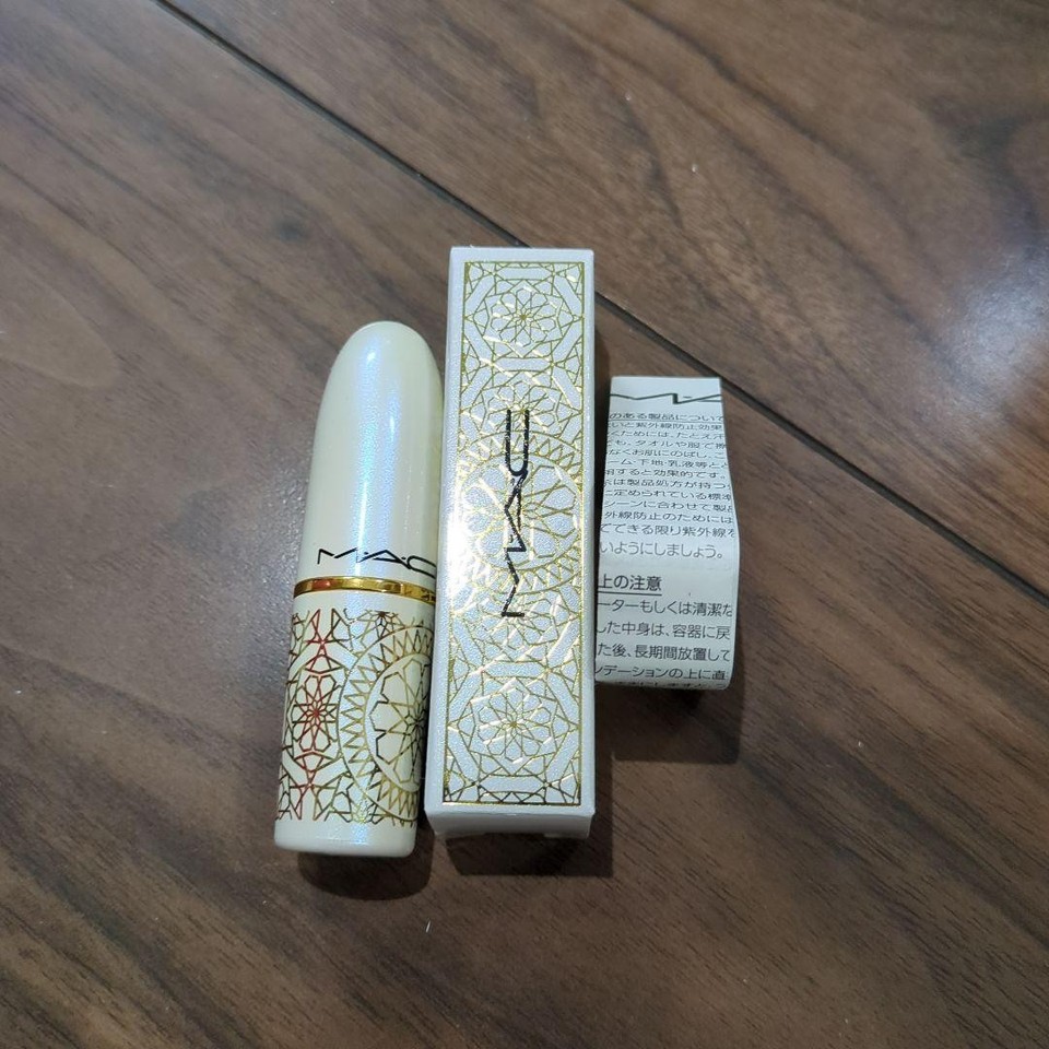 MAC Lipstick Set In Stone Limited Edition Discontinued Makeup ...