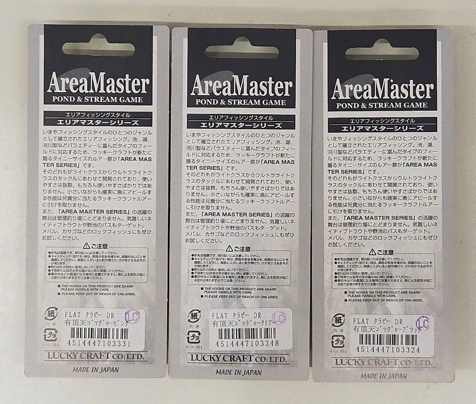 Lucky Craft Flat Crapie Dr Ecstatic Color Set Of 3 | eBay